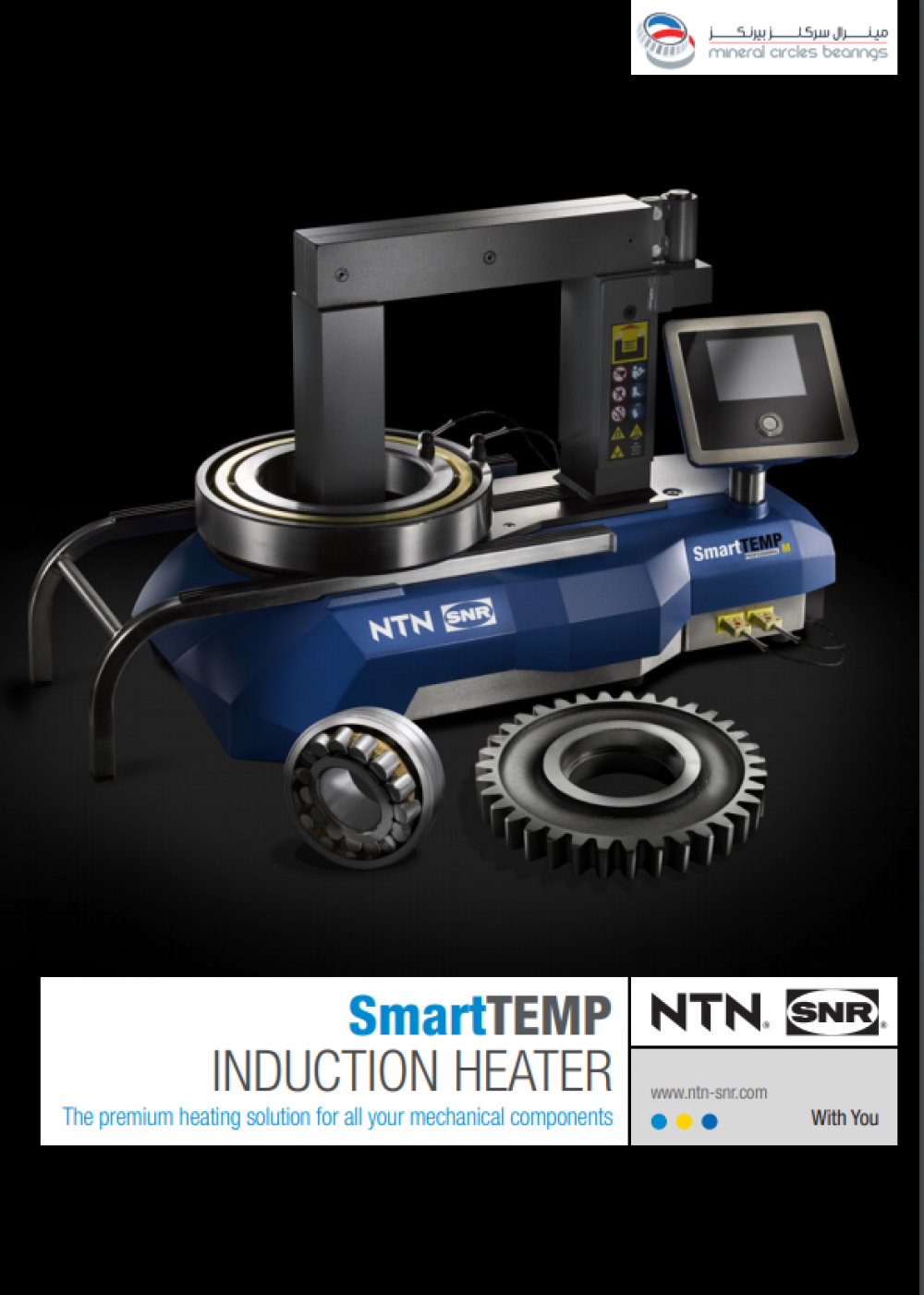 NTN-SNR SmartTEMP Induction Heater Brochure - Mineral Circles Bearings
