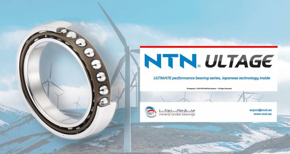 NTN ULTAGE® is the industry's most advanced bearing technology ...